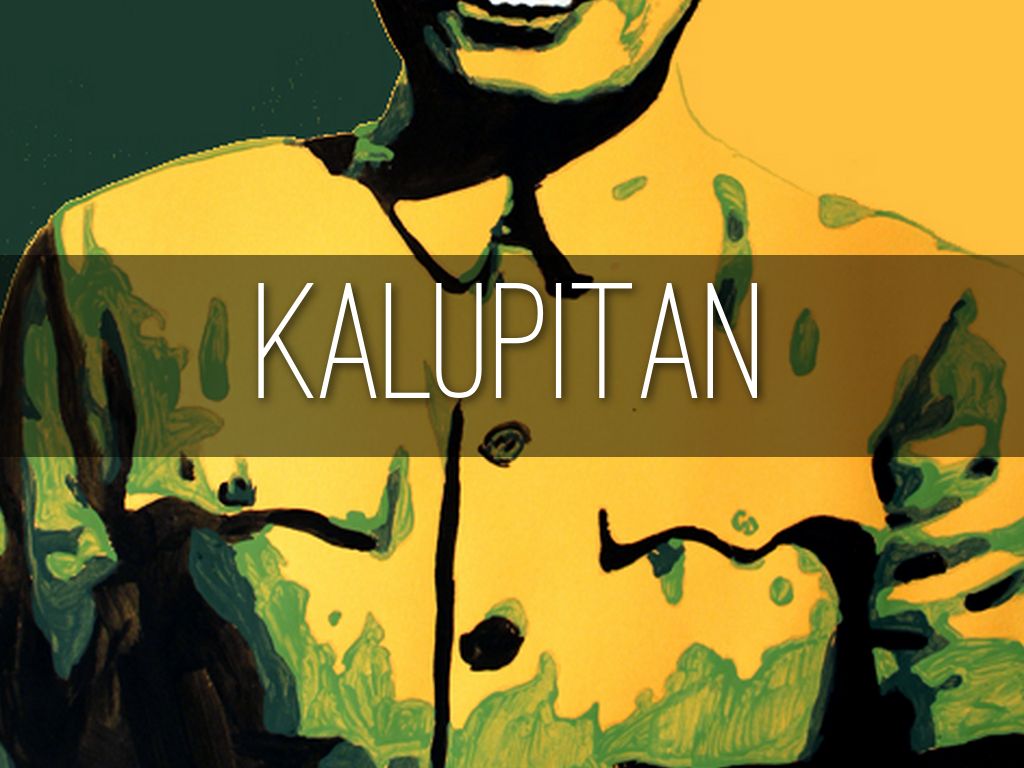 Ang Teatro by Hannah Guzman