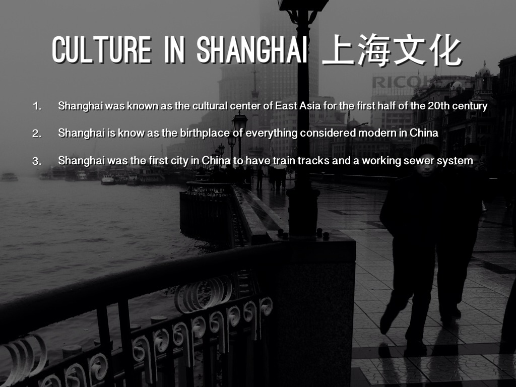 Chinese Presentation by colebever