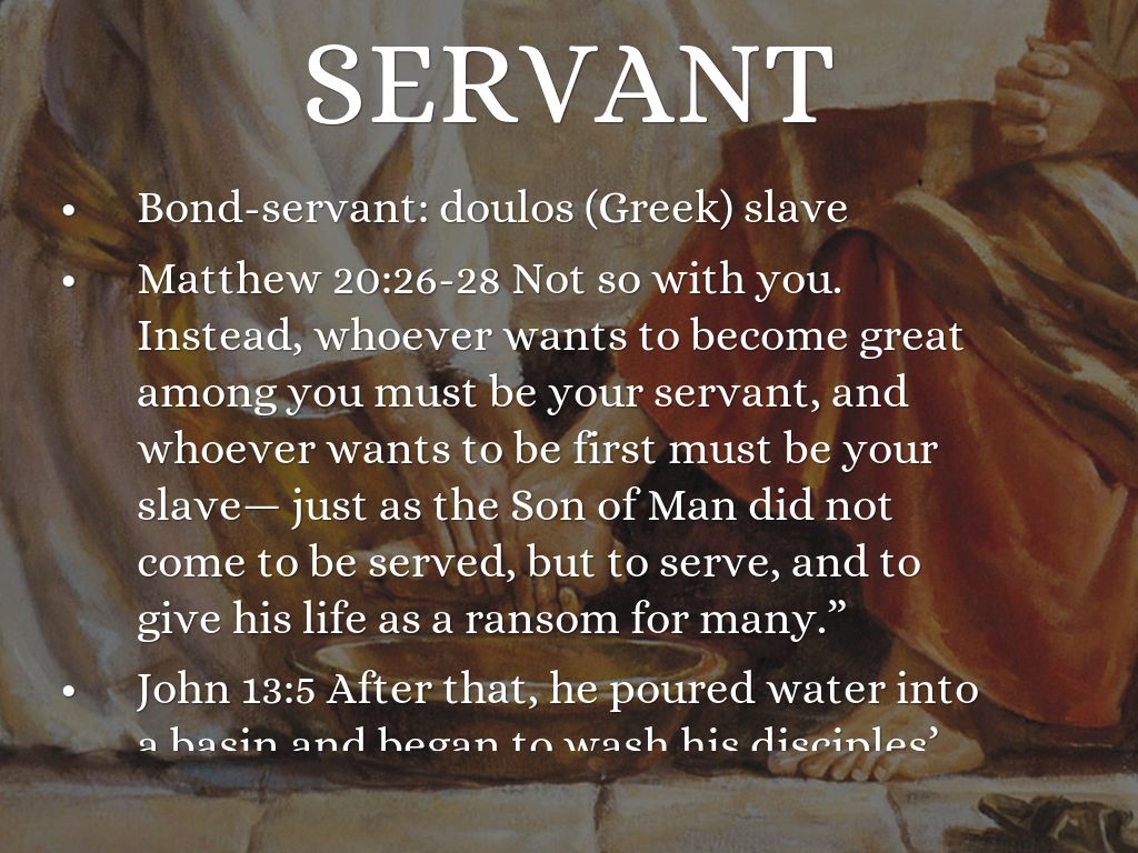 Philippians 2:1-11 by Wyndee Kirby