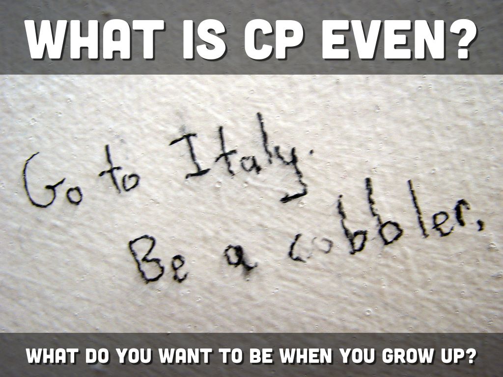 IB Career Progrm by Sunny Allen