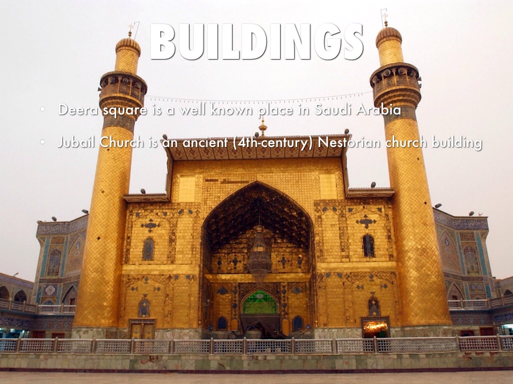 ABC's Of Geography by Bryce Williams