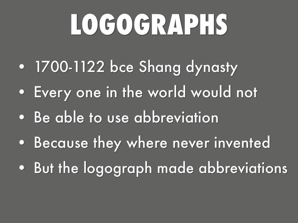 Ancient Chinese Inventions by Clay Ewbank