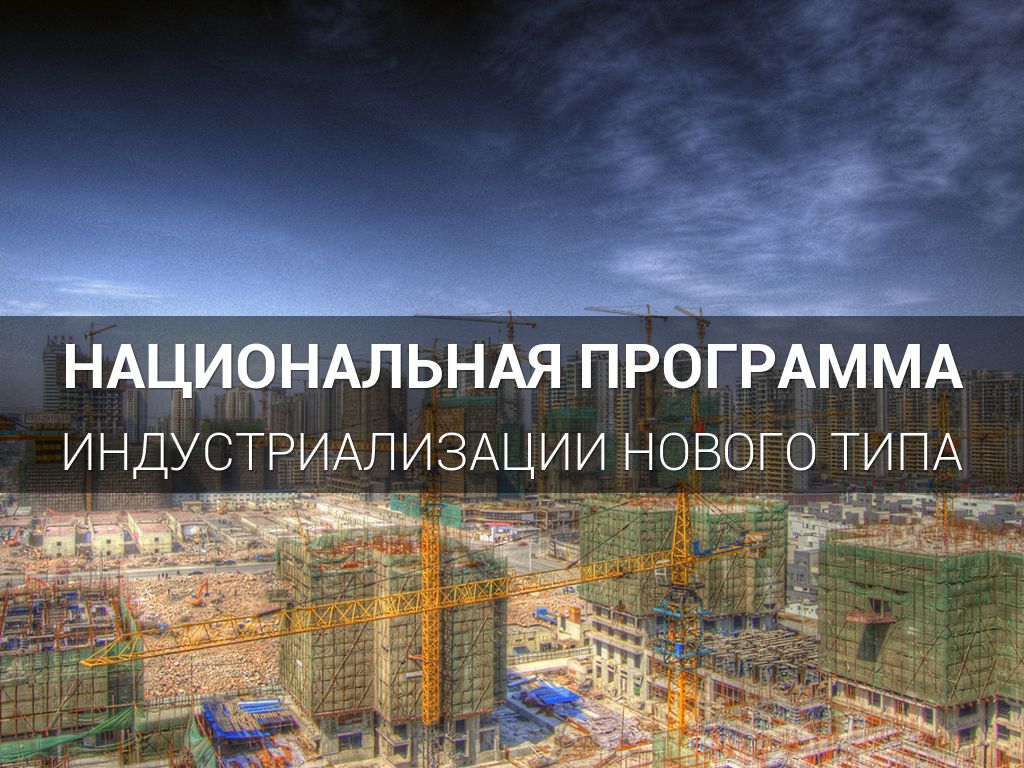 Фармацевтика в СПБ by Oleg Zherebtsov