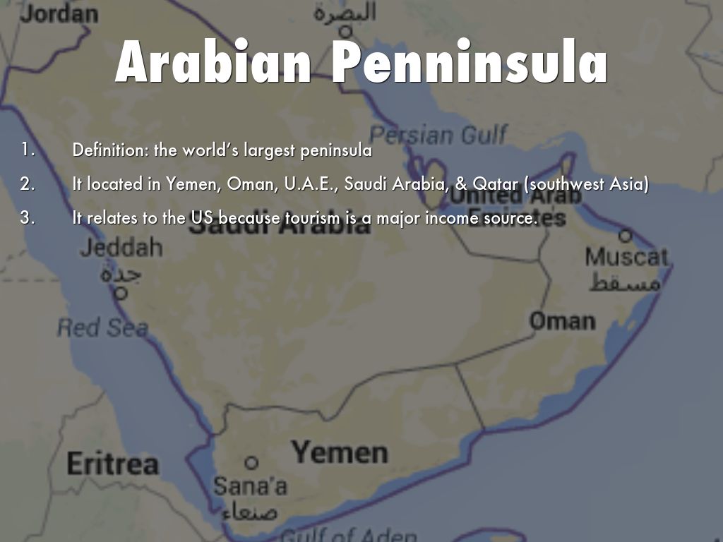 Arabian Peninsula Vocab by clarka20