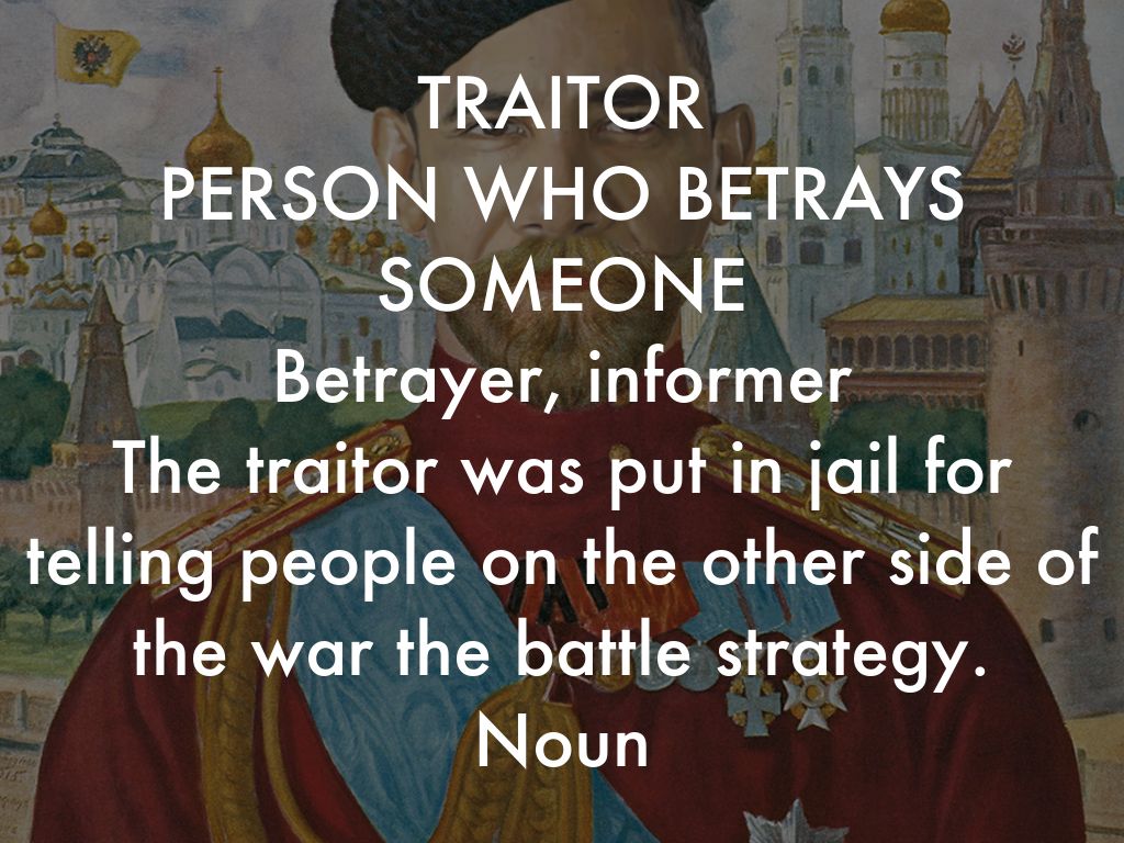 Copy of The Watsons Go To Birmingh by Emmi Pinch