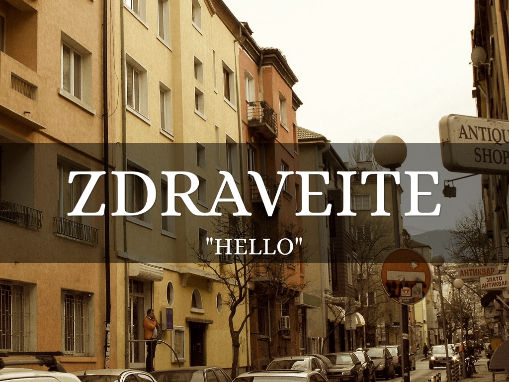 Bulgaria by 15jkapsch