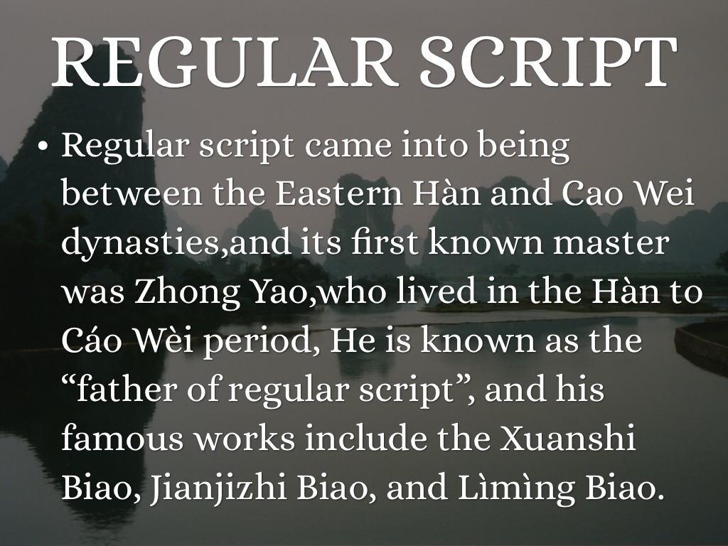 Copy of Calligraphy by shayne gamage