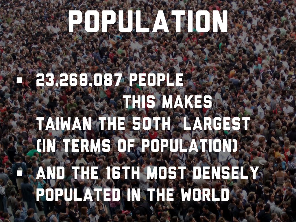 Taiwan by ethan patten