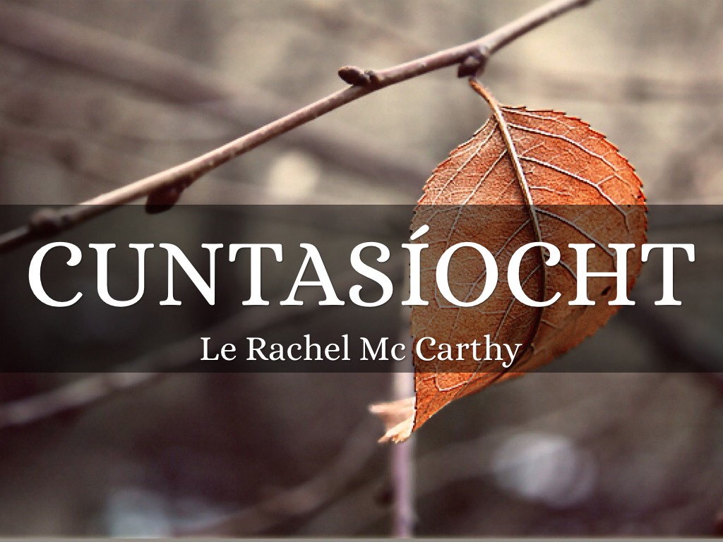 Itunes U by Rachel Mc Carthy