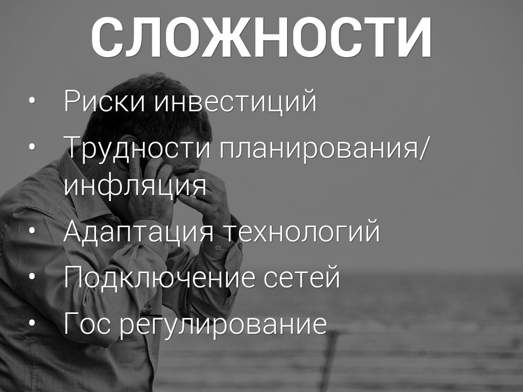 Фармацевтика в СПБ by Oleg Zherebtsov