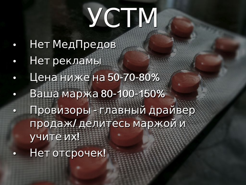 Смена Тренда by Oleg Zherebtsov