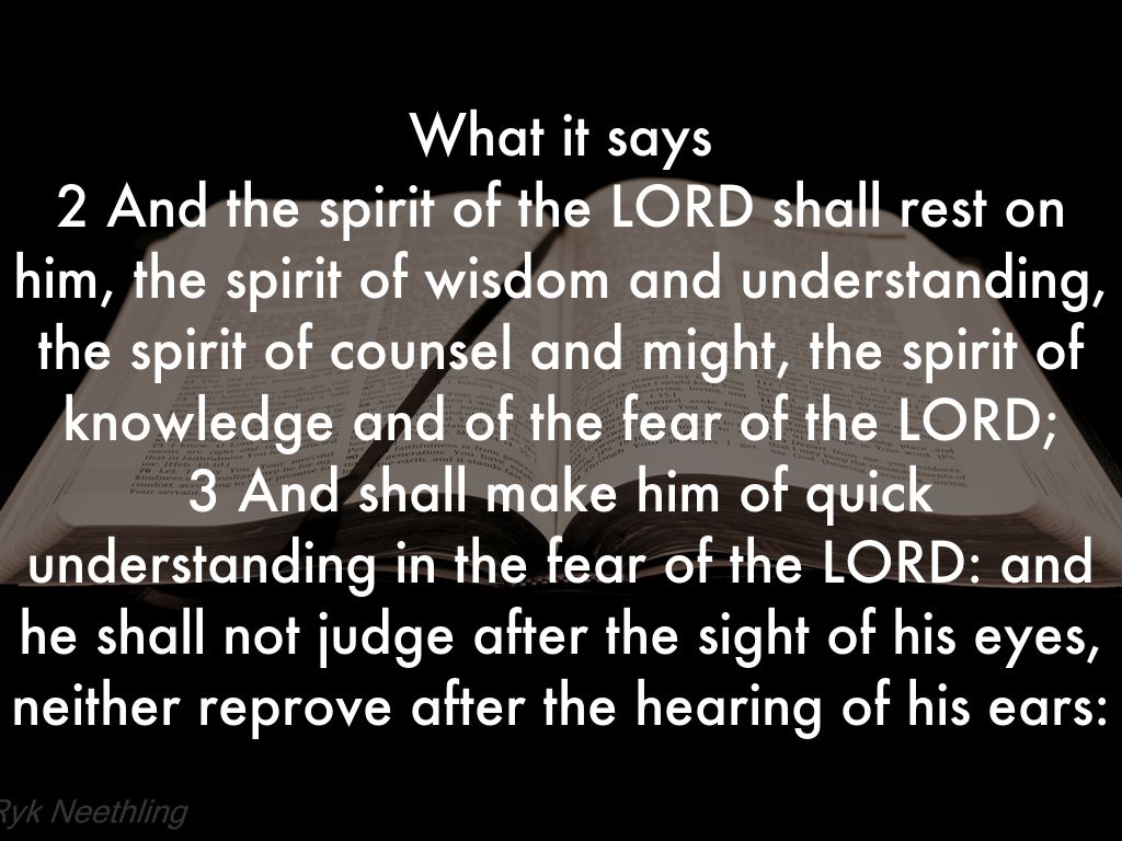 Isaiah 11 2 3 By Imani Mobley