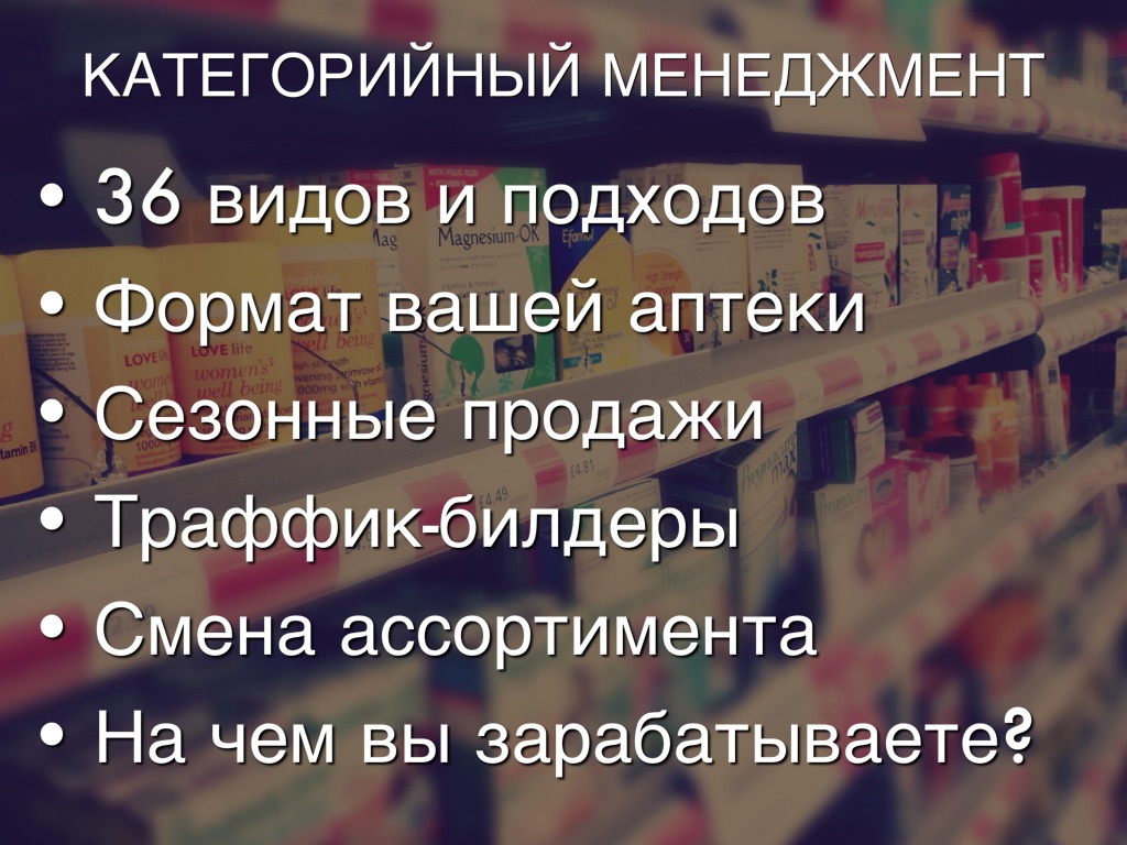 Две Стороны Общего Дела by Oleg Zherebtsov