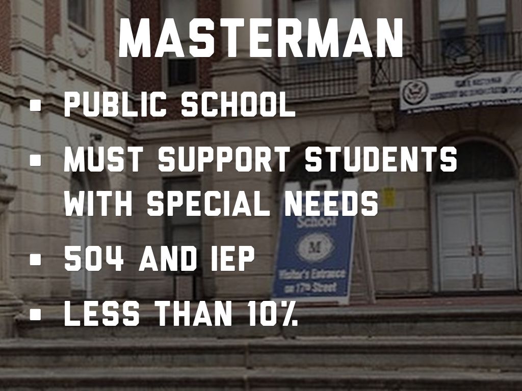 special education at masterman by Amanda Brooks