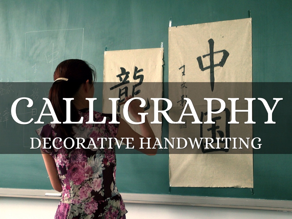 Calligraphy by shayne gamage