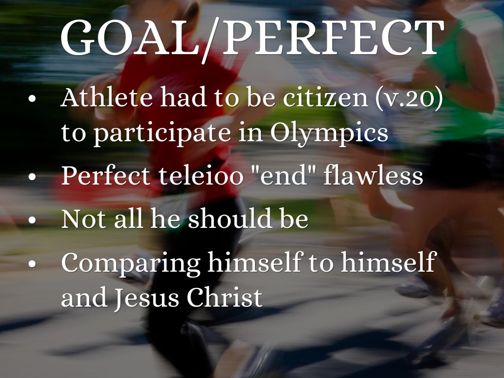 Philippians 3:12-16 by Wyndee Kirby