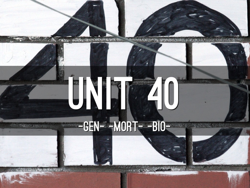 Unit 40 by Nick Affolter