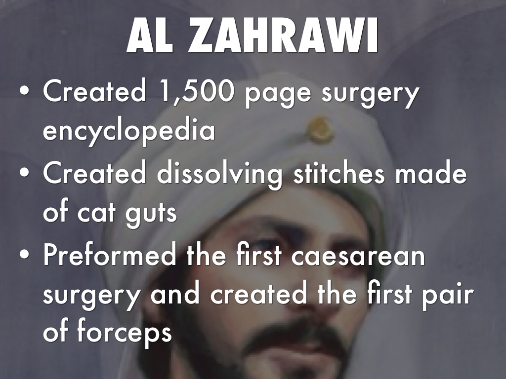 Muslim Inventions by Nicole Klass