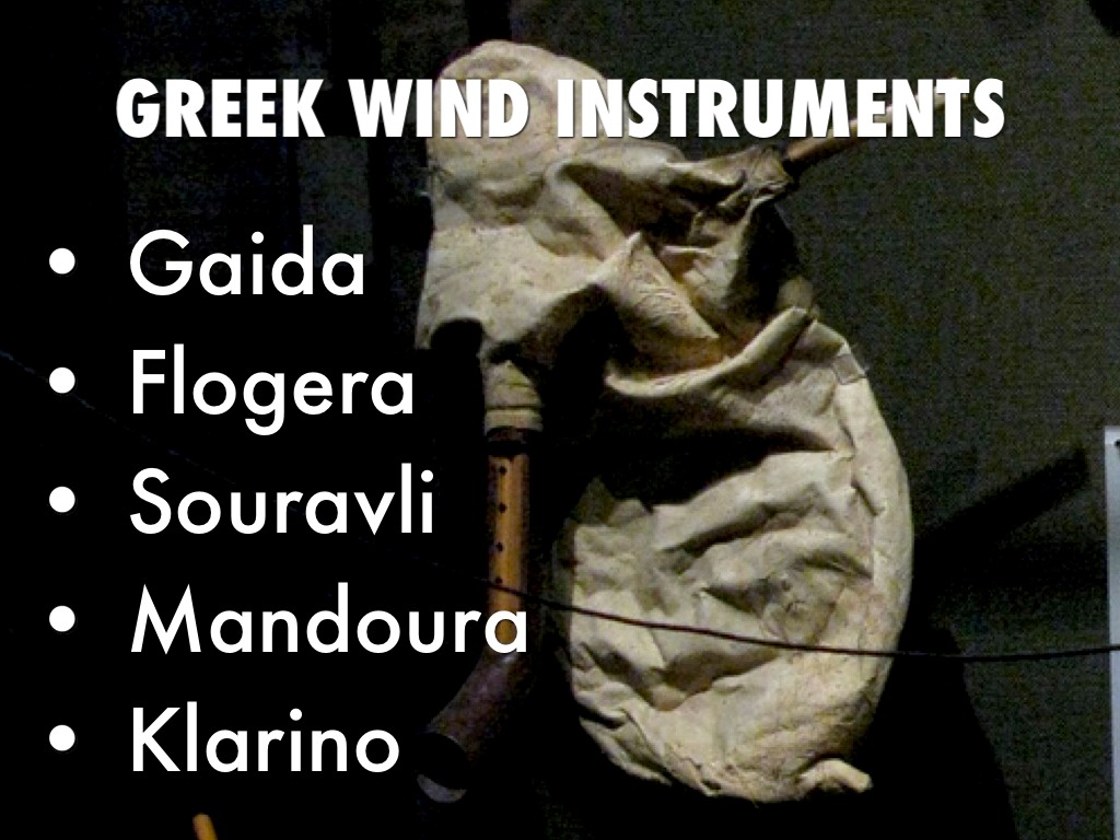 Greek Music by samantha.tomblin