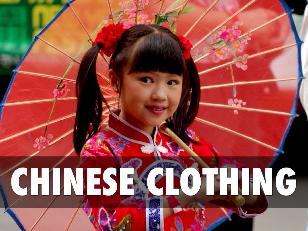 China by Sabrina Vela