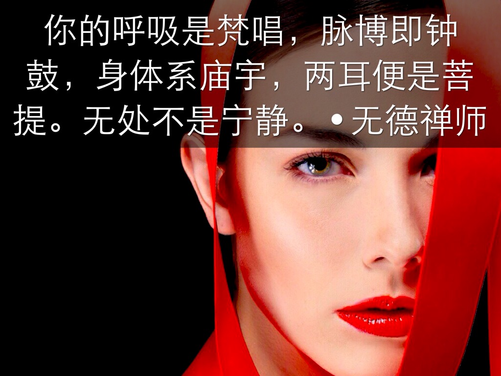 重拾素读•伍 by Zou Rong