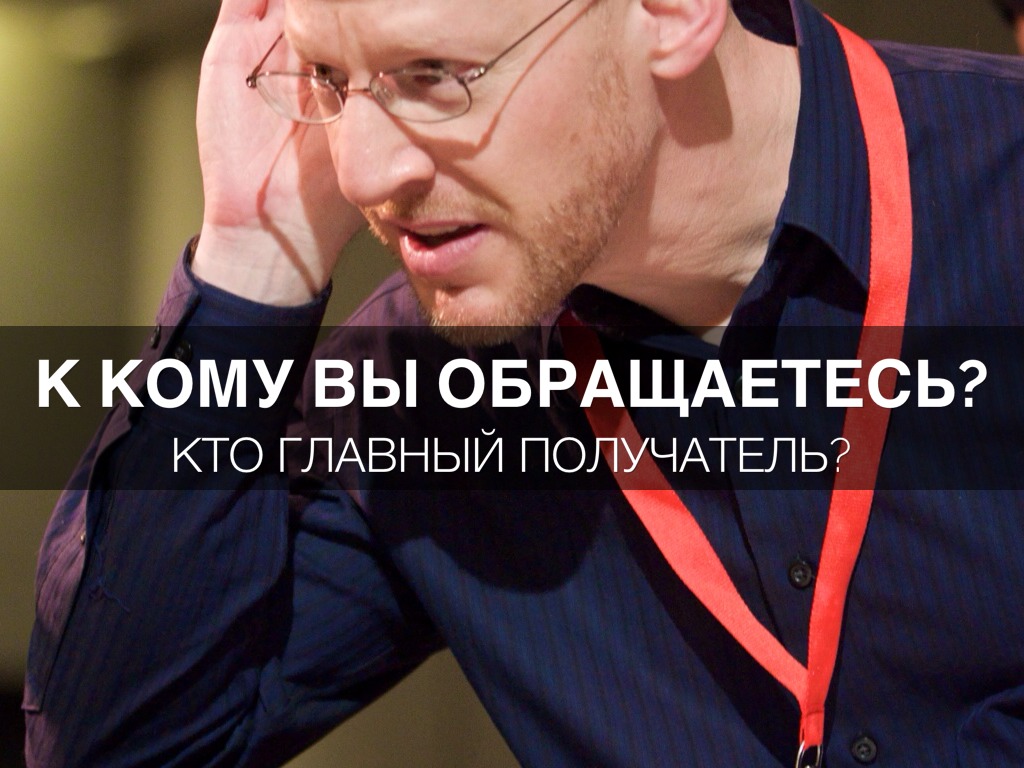 Copy of Коммуникации by Oleg Zherebtsov