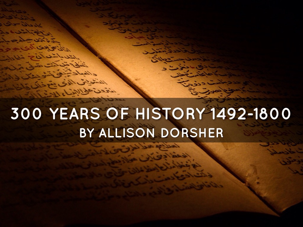 300 Years by Allison Dorsher