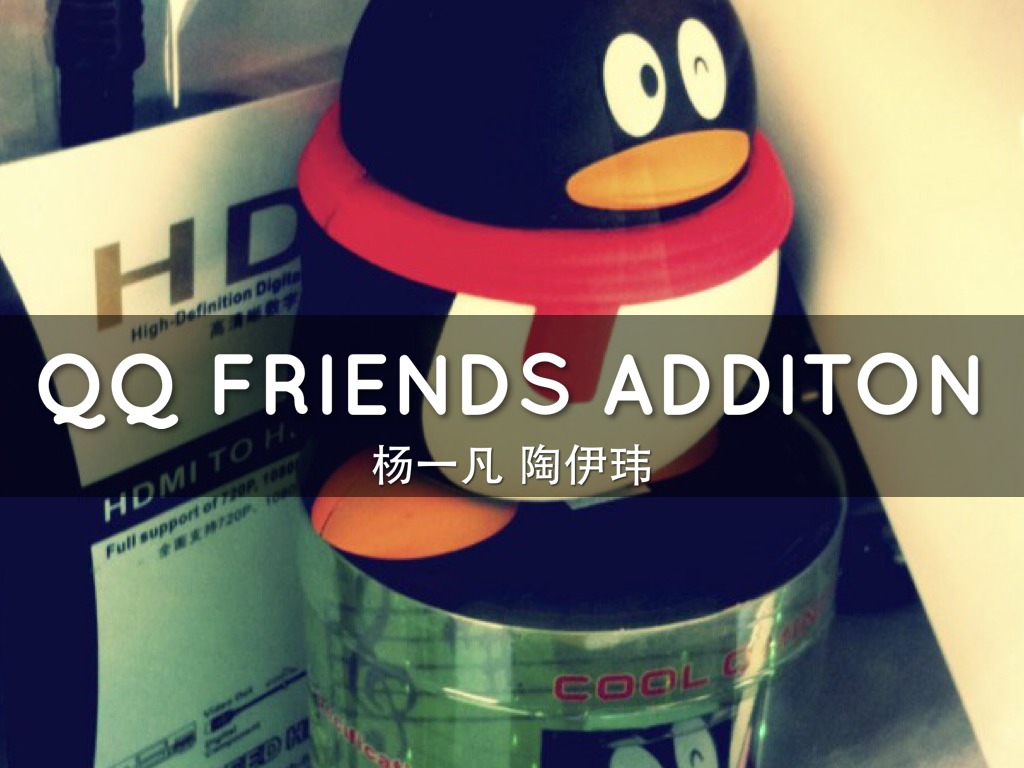 EMKTG第二次例会20140311 by Travis Lee