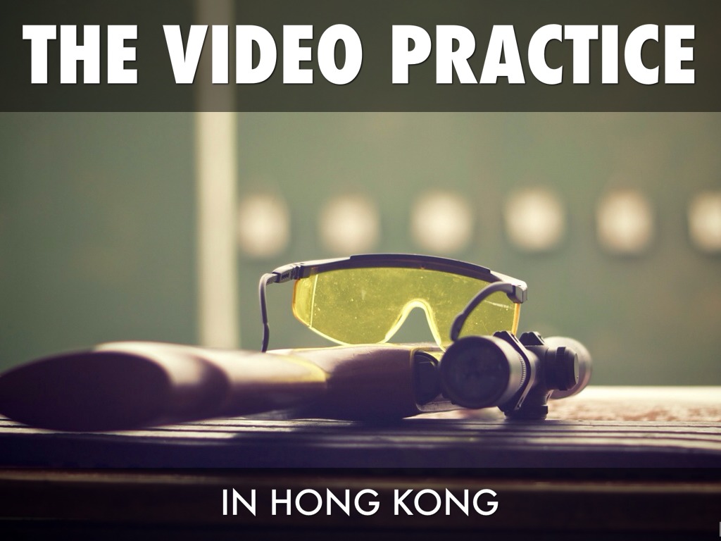 The Video Practice In by Ellen Pau