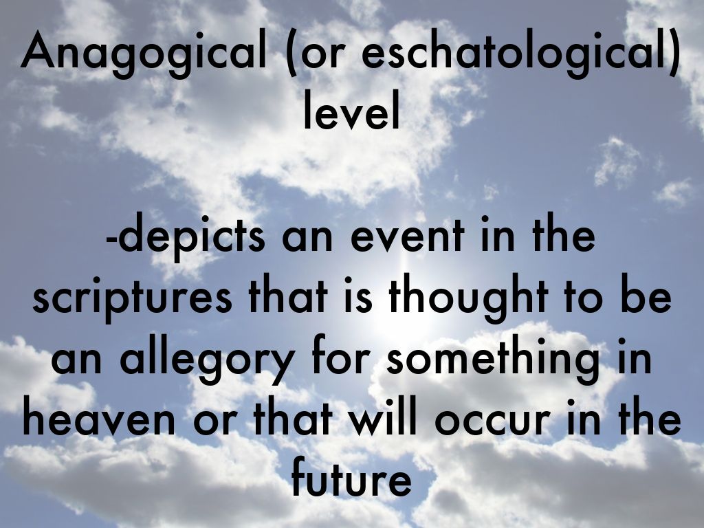 Sir Gawain by Mary Petty