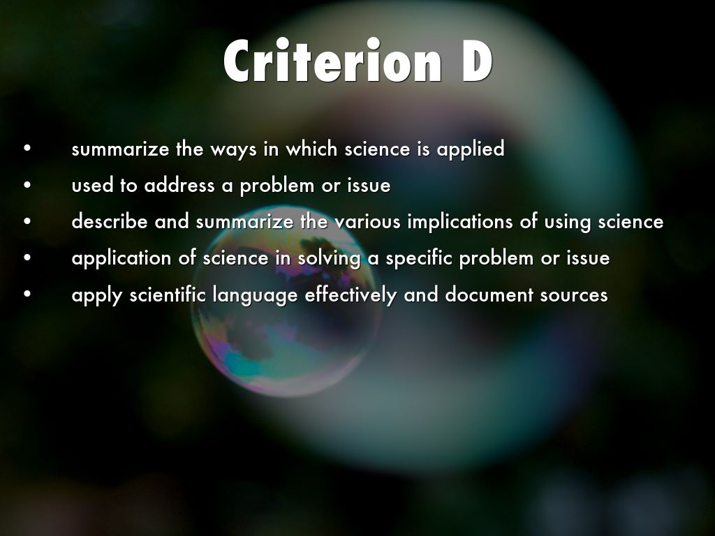 Criterion D by diane_holloway