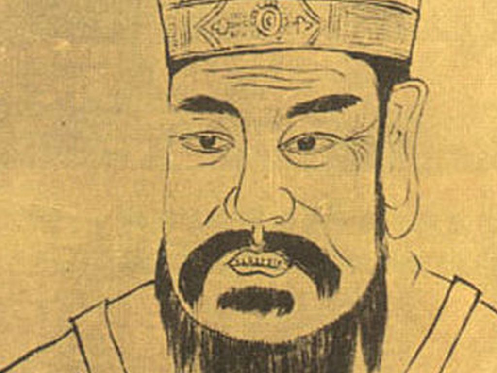 The Han Dynasty by Davis Ward