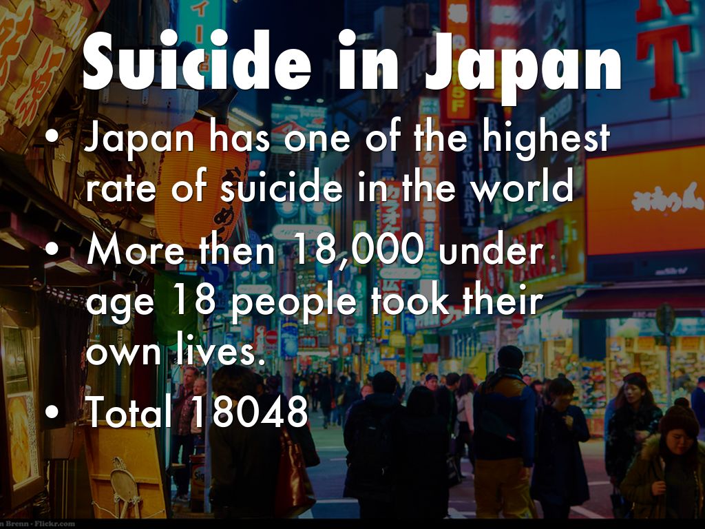 JAPANʻS SOCIAL ISSUE by myamada