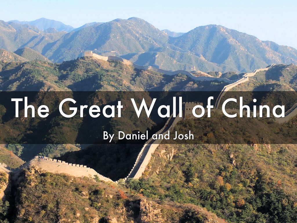The Great Wall of China by danielclass2017