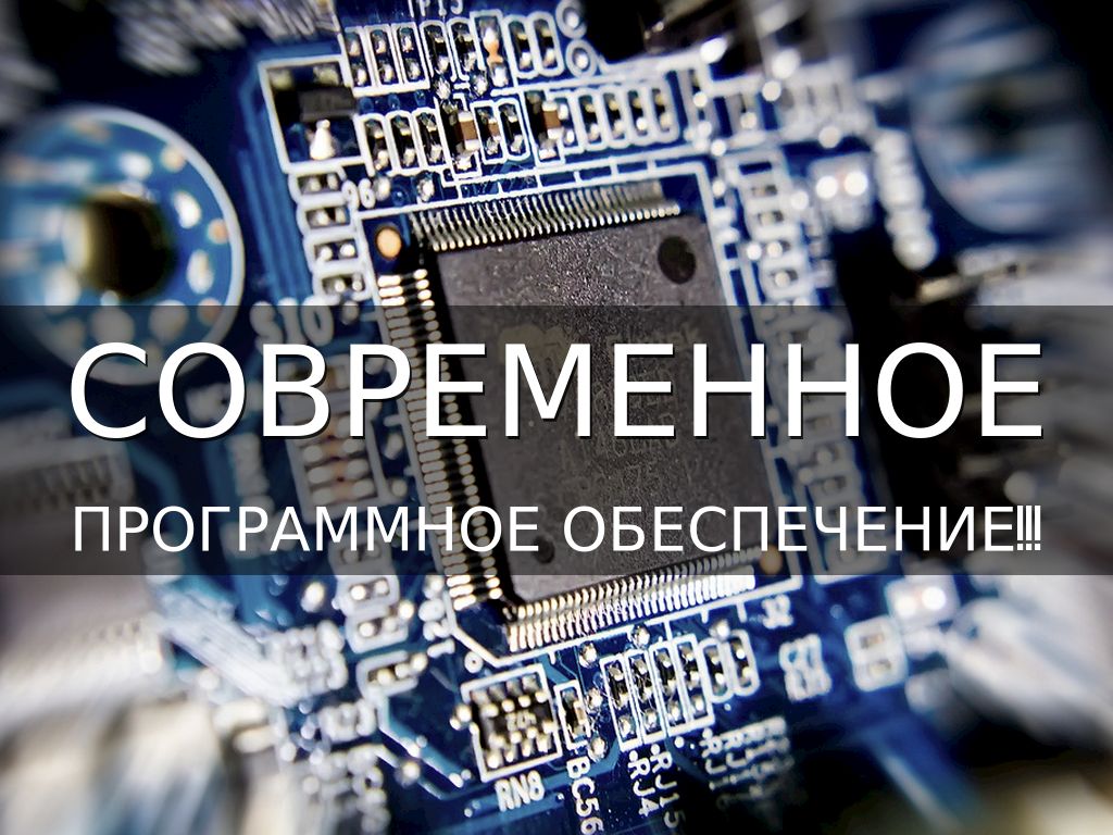 Смена Тренда by Oleg Zherebtsov