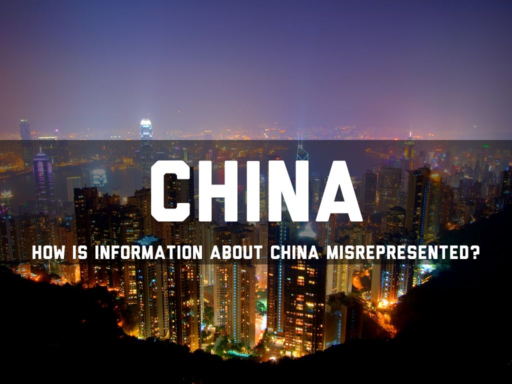 China by Amanda Reiff