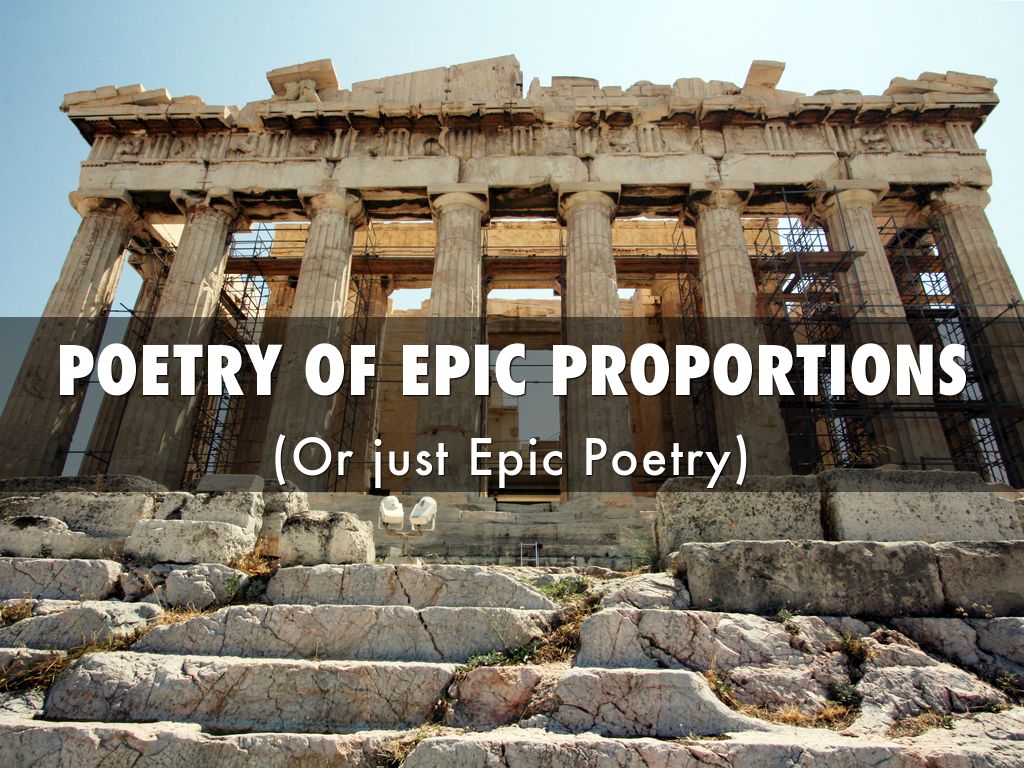 POETRY OF EPIC PROPORTIONS by Sarah Berman