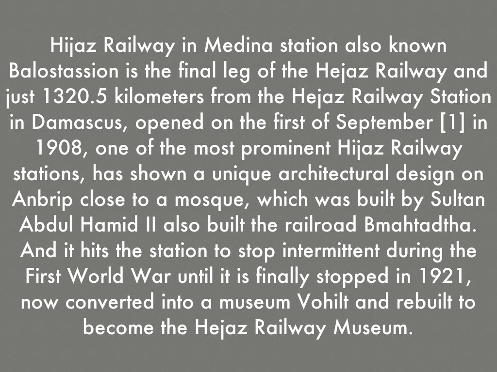 Copy of Untitled Haiku Deck by Lujain Hamza