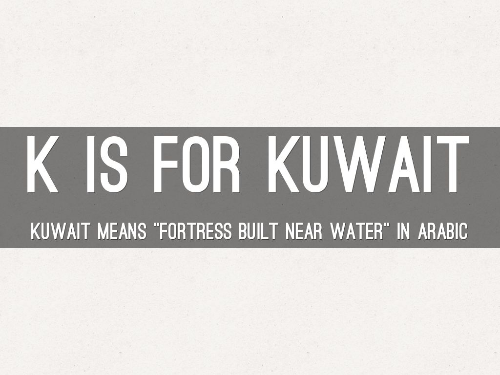 ABC Explore by crowh19