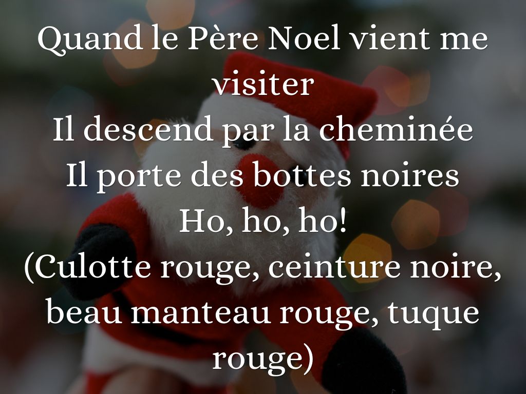 December Sing Along by Christina Gauley