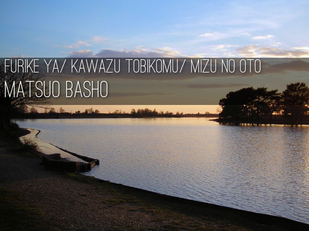 Intro by Megumi Yamamoto