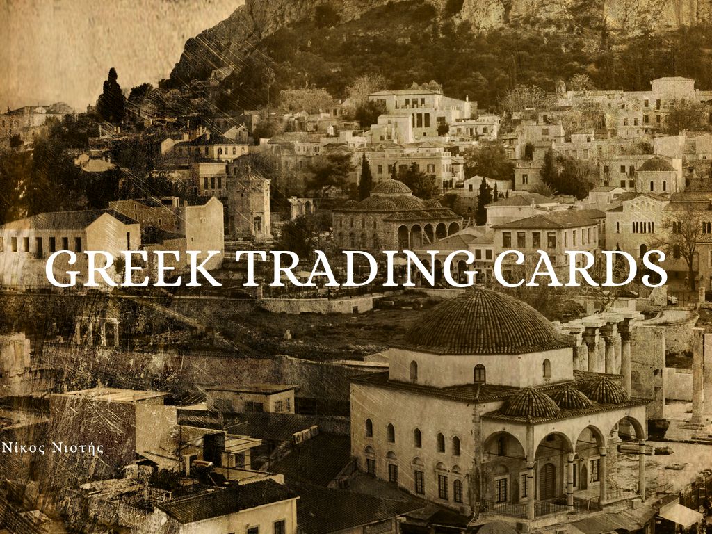 Greek Trading Cards by Mara Hergett