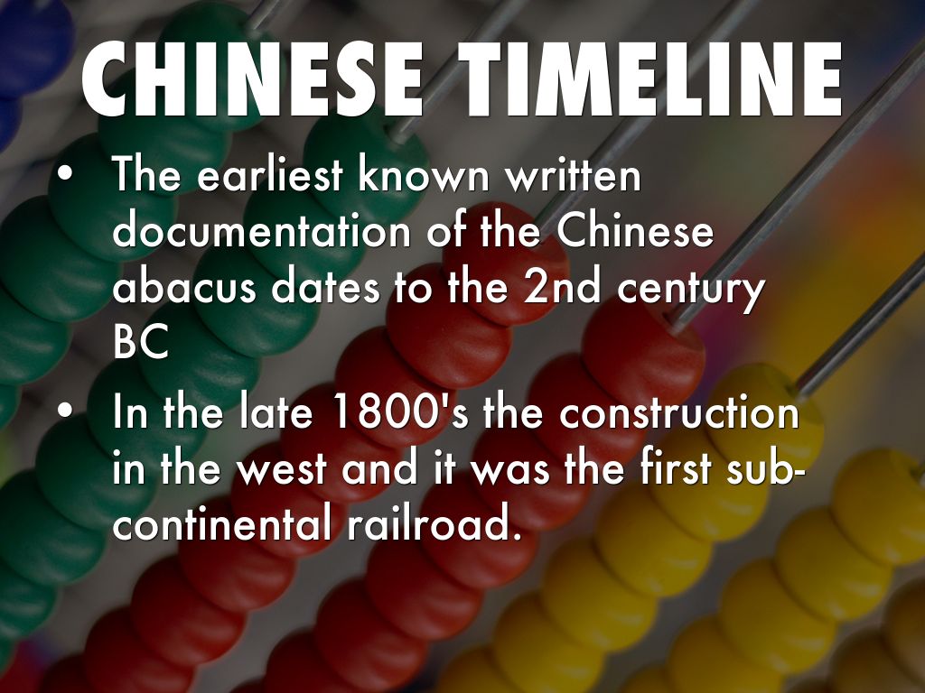 Chinese by Tiffany Seres