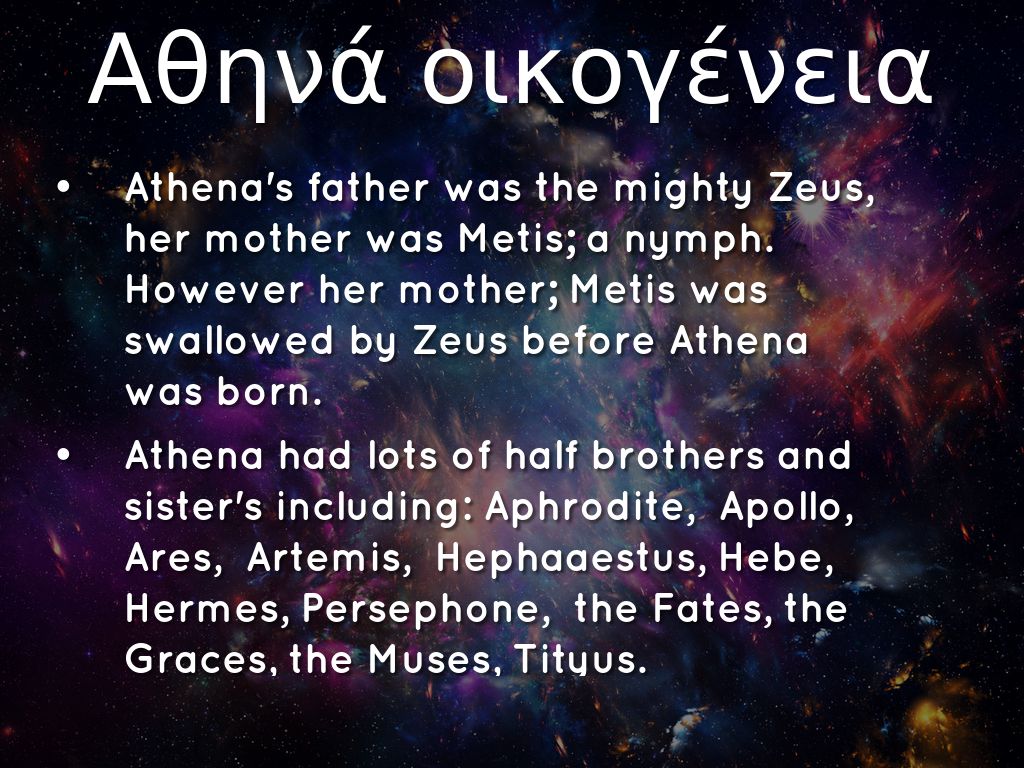 Copy of Uncovered by Amanda Izuchukwu