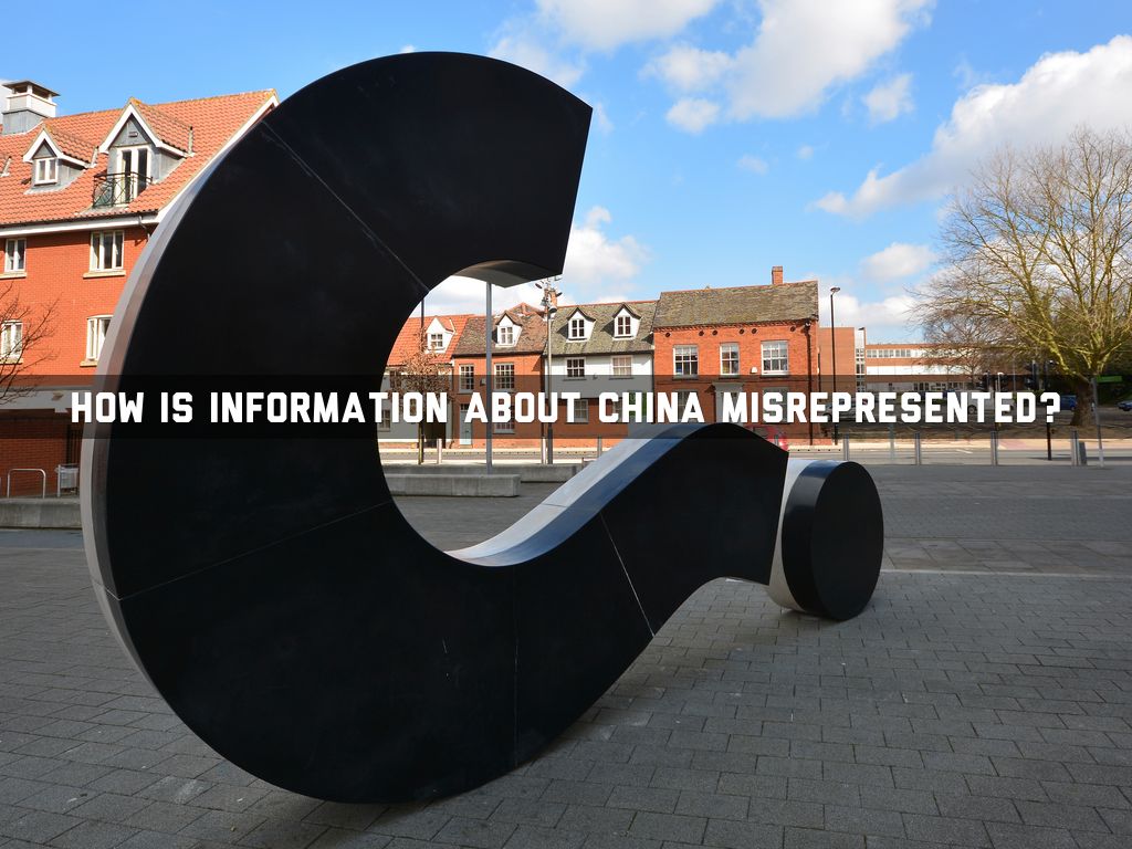 China by Amanda Reiff