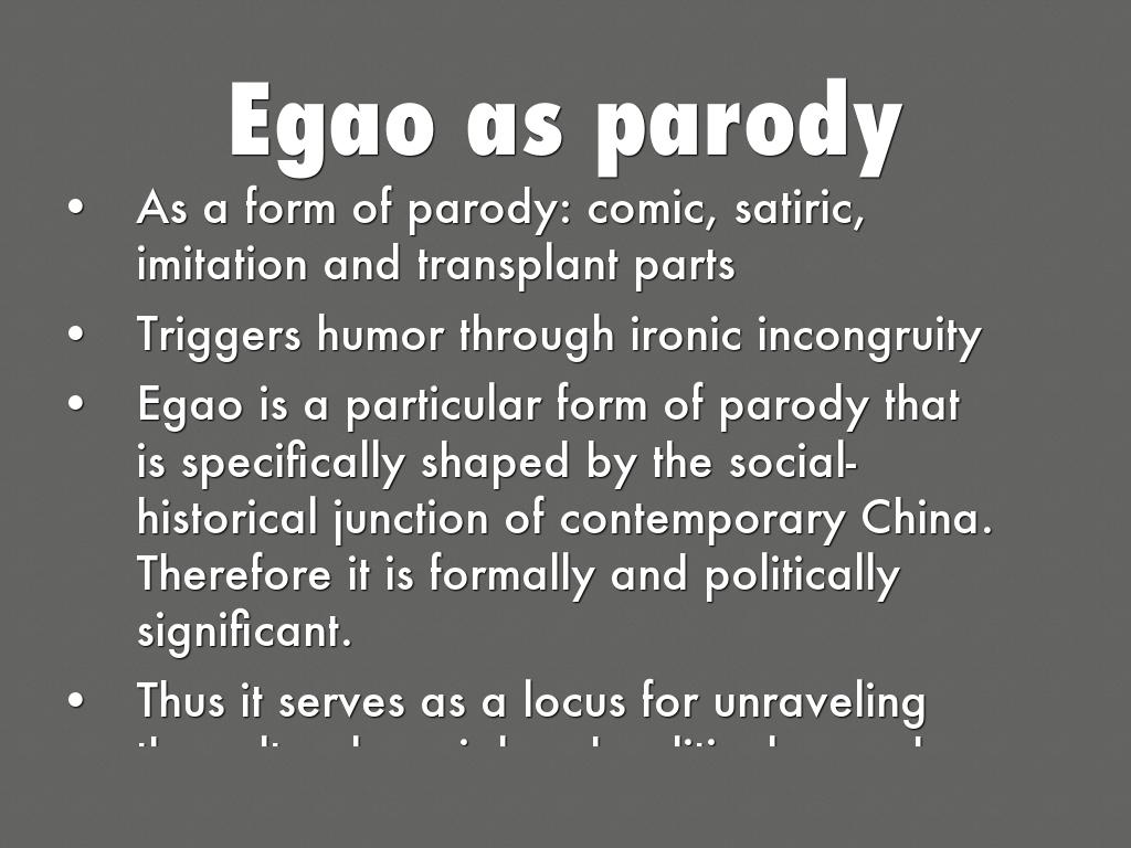 Egao by Harrison Jiang