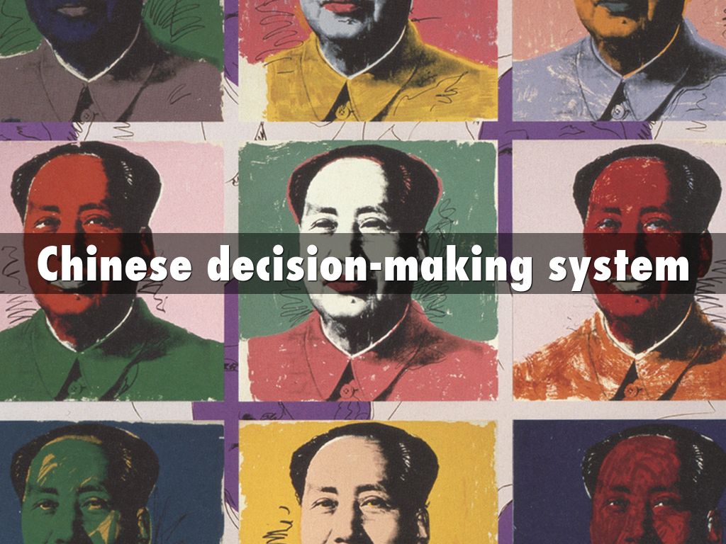 Comparative Foreign Policy China by Anupam Ray