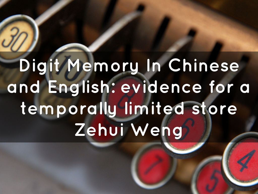 Copy of Digit memory in chinese and english by Zehui