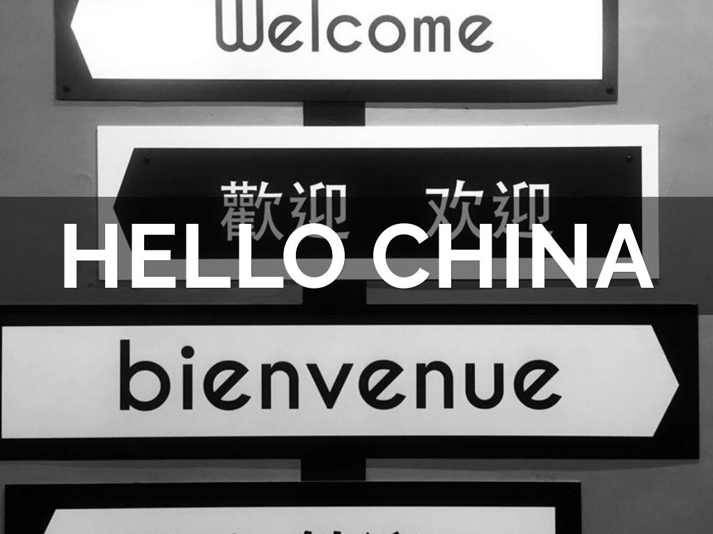 HELLO CHINA by sonja.villscheider