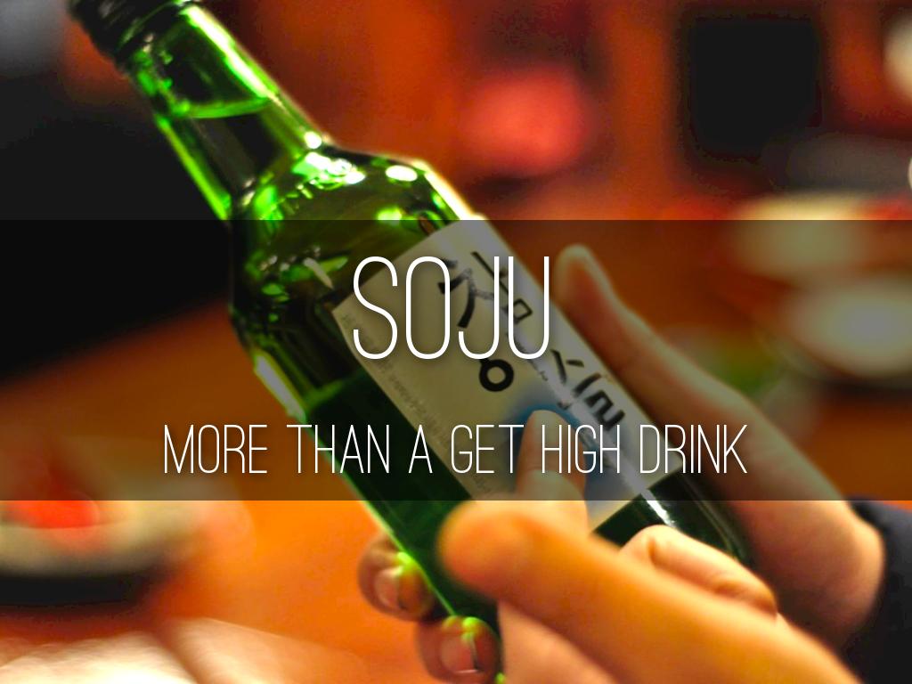 Intro To Soju by August Ong